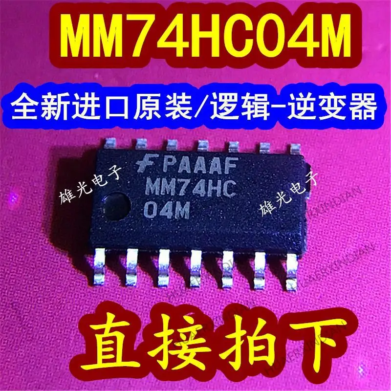 10-piezas-nuevo-Original-MM74HC04M-MM74HC04MX-74HC04-SOP-14.jpg