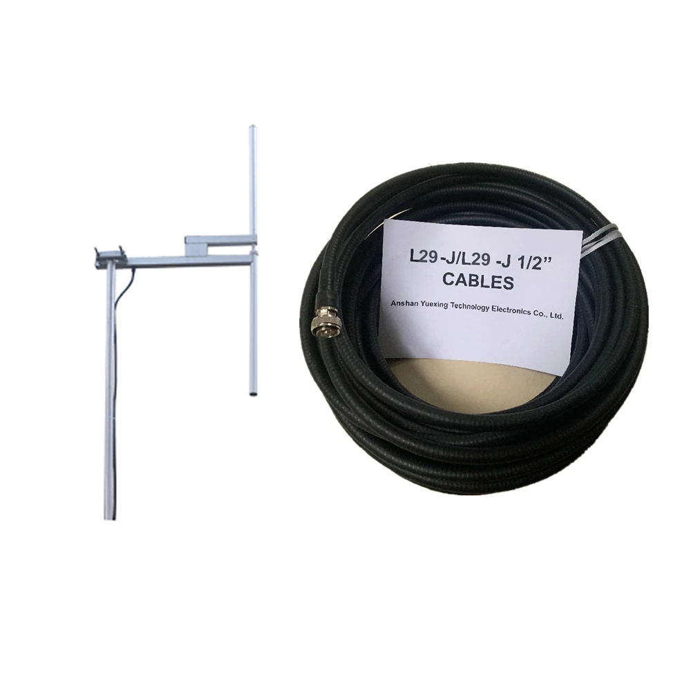 1-Bay-Antenna-30-Meters-of-1-2-Feeder-Cable-for-FM-Transmitter.jpg