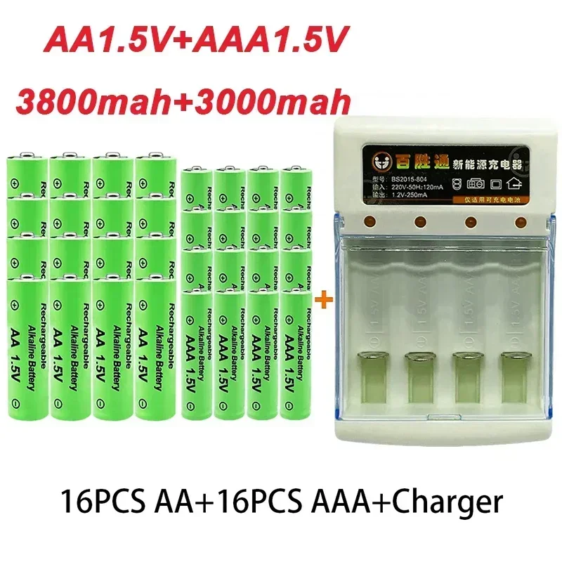 AA-AAA-Battery-New-1-5VRechargeableBattery-AA3800MAH-AAA3000MAH-with-Charger-for-LED-Flashlight ...