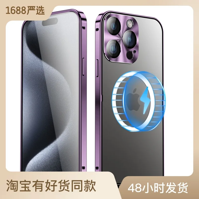 Magnetic Shockproof Metal Armor Bumper Cases For Iphone 16 15 14 13 Pro ...
