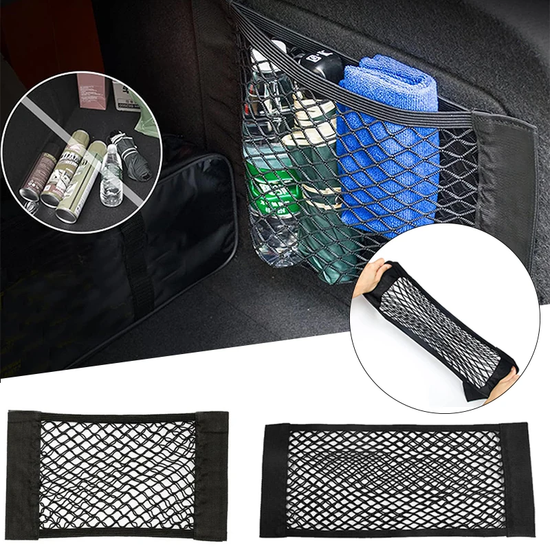 Car-Trunk-Elastic-Mesh-Fixed-Straps-Car-Interior-Organizer-Extinguisher ...