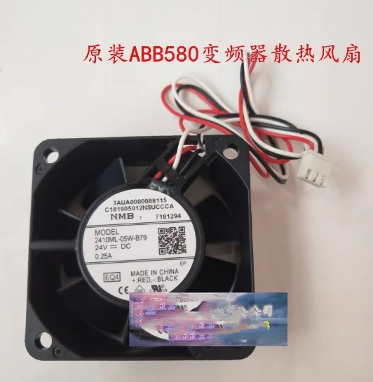 For ABB580 Frequency Converter Cooling Fan 2410ML-05W-B79 24V 0.25A Kit ...