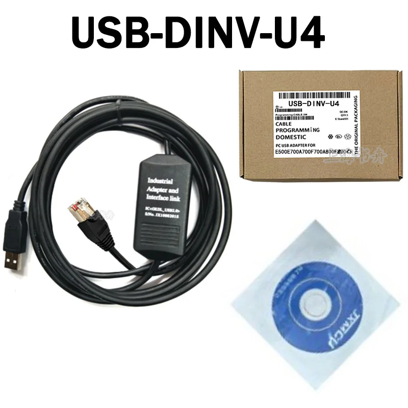 DINV-U4-USB-RS485.jpg