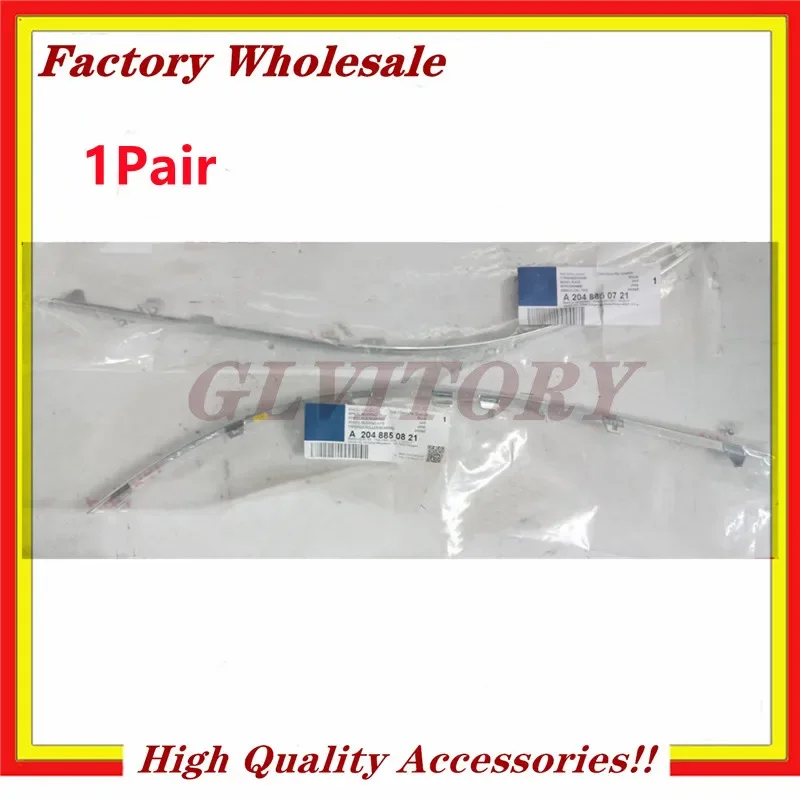 1Pair-Avantgarde-Front-Bumper-Chrome-Trim-Molding-LH-RH-2048850821 ...