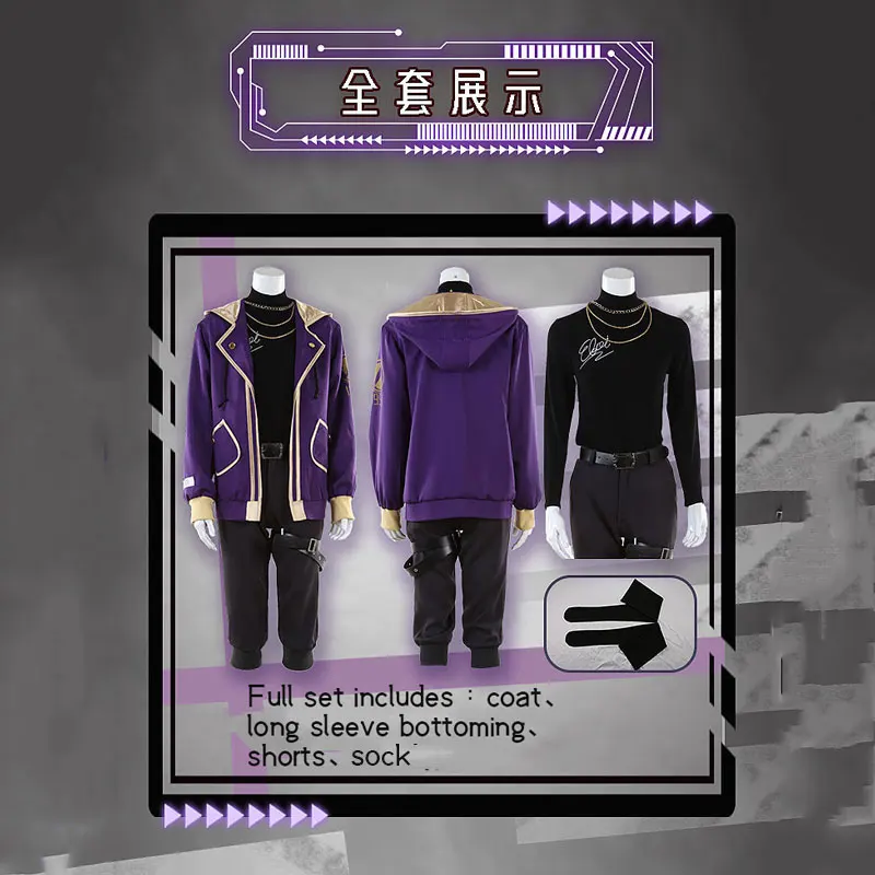 Anime Male Clothes Designs