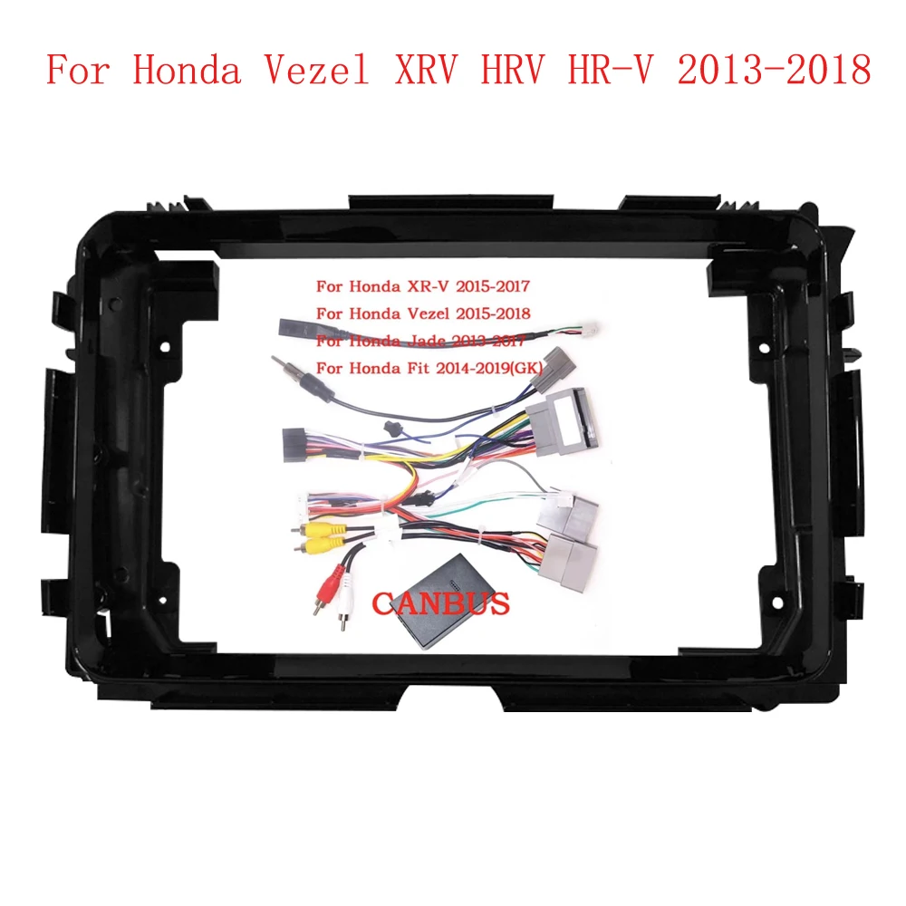 9-Inch-Car-Frame-Fascia-Adapter-Canbus-Box-Decoder-For-Honda-Vezel-XRV-HRV-HR-V.jpg