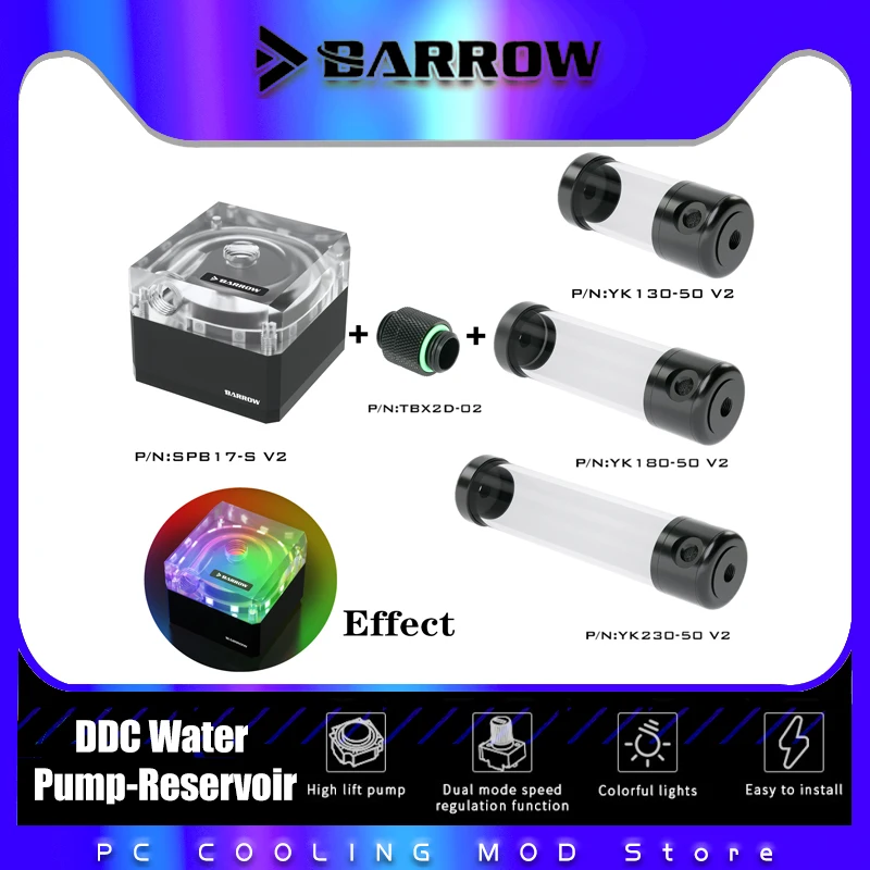 Barrow AIO Pump+Reservoir,PWM 17W Speed Control Type Pump For Computer ...