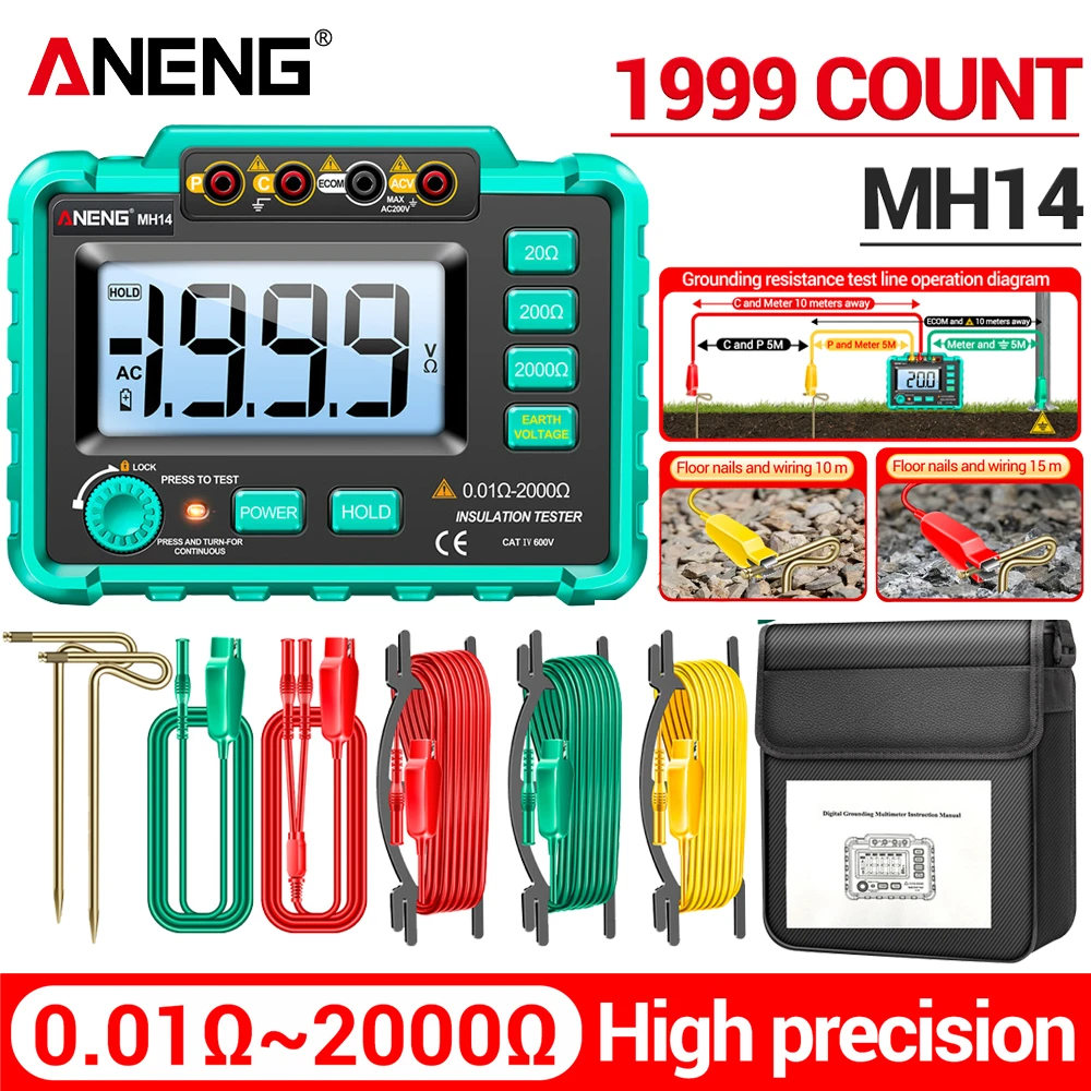 ANENG-MH14 MH13 MH12 디지털 메그 옴 미터, 절연 접지 저항 미터 테스터 케이블 고전압 전압계 미터