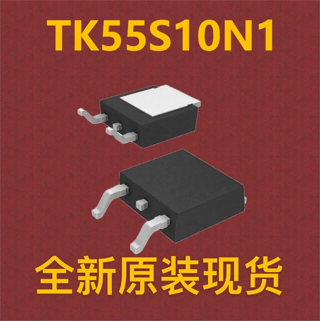 10pcs-TK55S10N1-TO-252.jpg