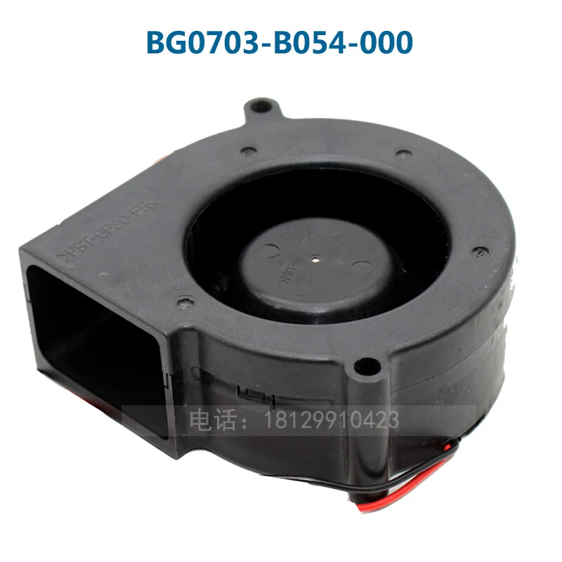 Original BG0703-B054-000 24V 0.20A 7CM 7530 double ball bearing turbo ...