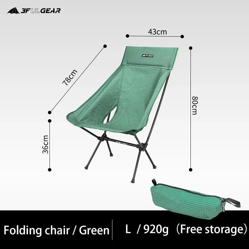 3F-UL-Gear-Portable-Folding-Ultralight-Chair-Travel-Outdoor-Camping ...