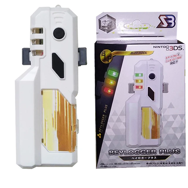 Laike Beylogger Flashing LED Light and Sound Assemble with One-way ...