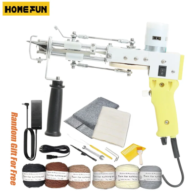 Electric Carpet Tufting Gun Loop Pile Carpet Weaving
