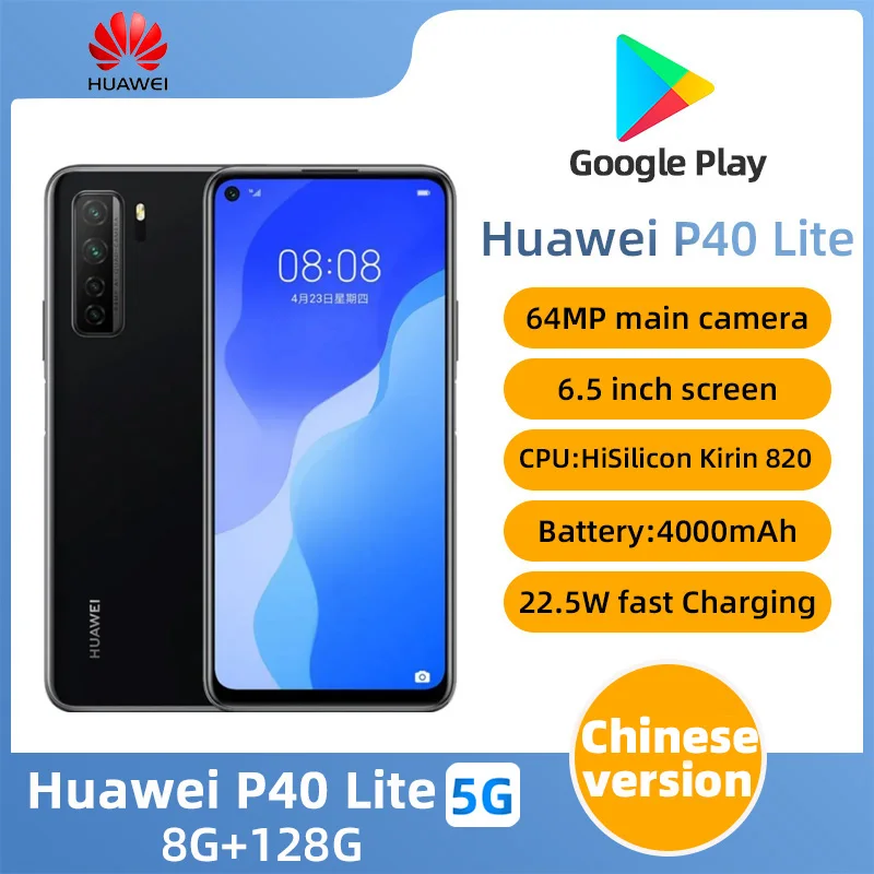 Huawei-P40Lite-5G-SmartPhone-CPU-HiSilicon-Kirin-820-Battery-capacity ...