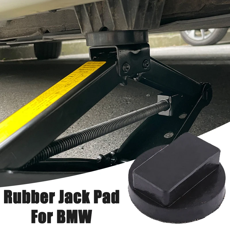 Jack Rubber Support Block Adapter for BMW 3 4 5 Series E46 E90 E39 E60 ...