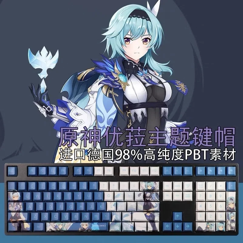 Pbt keycap 108 teclas genshin impacto eula lawrence teclado anime ...