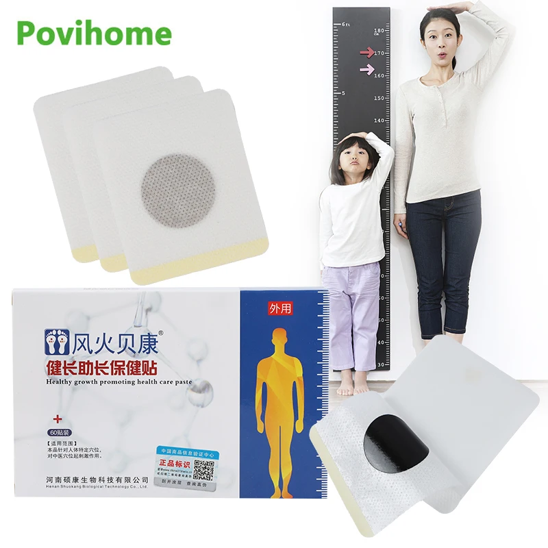 Store Home Products Sale Feedback