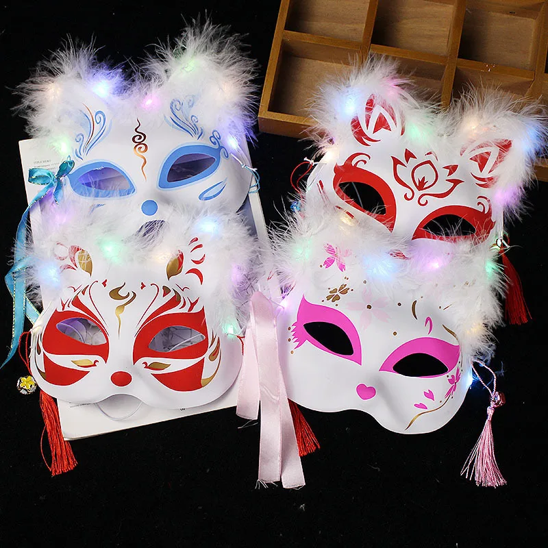 Fox Masquerade Masks