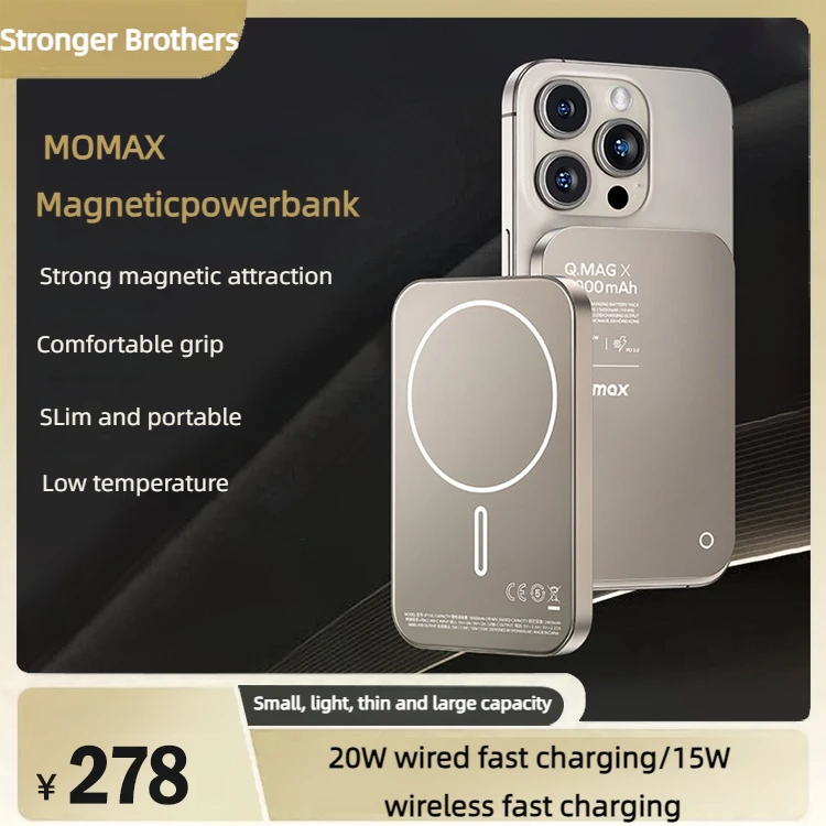 momax-magnetic-powerbank-wirless-slim-cool-powerbank-Magsafe-iPhone-15-iPhone-14-ProMax-external ...