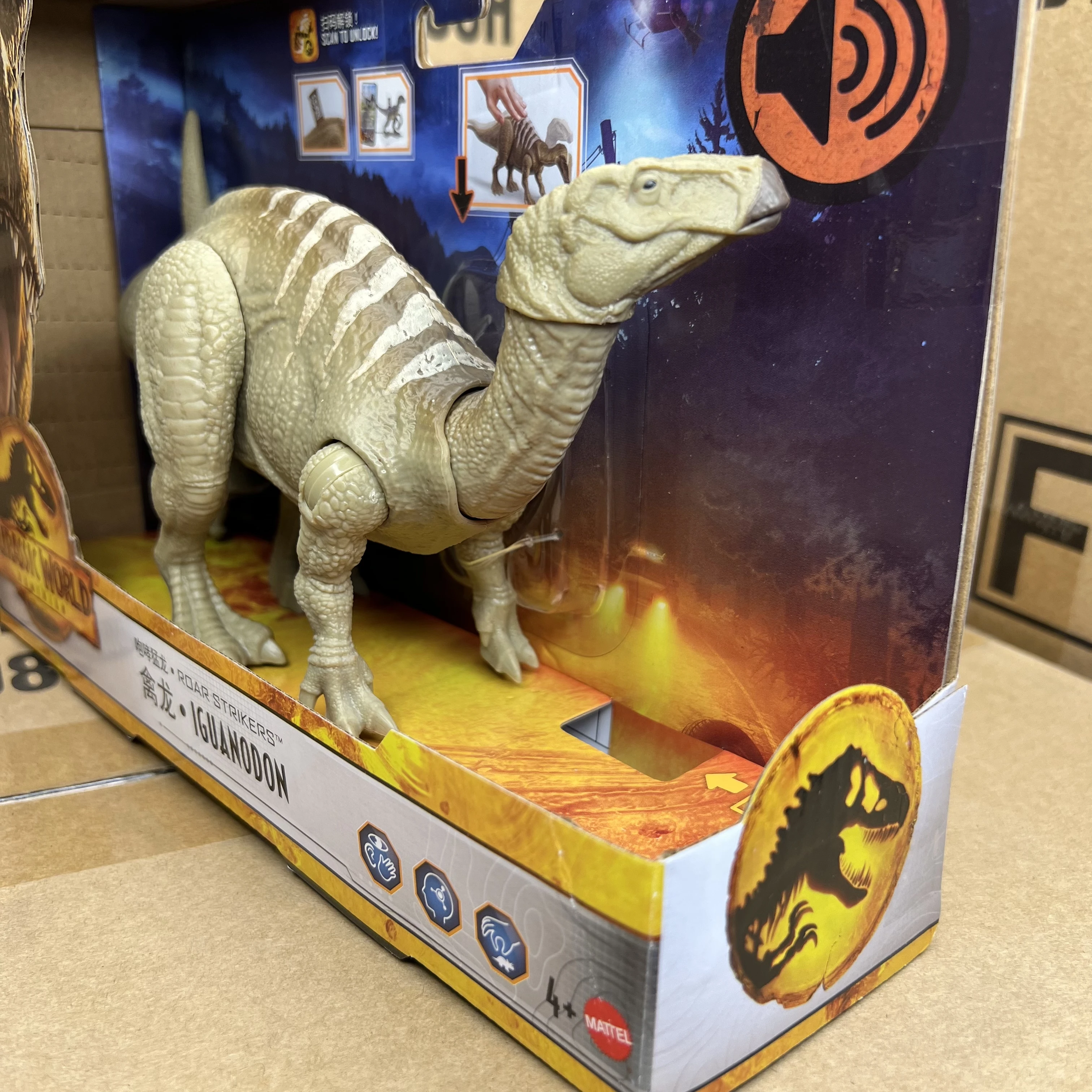 Iguanadon From Jurassic Park 3