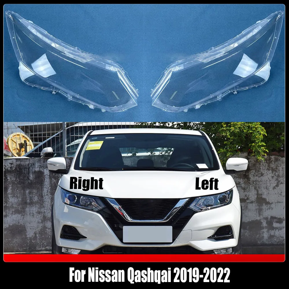 Car front Headlight glass headlamps transparent lampshade lamp shell ...