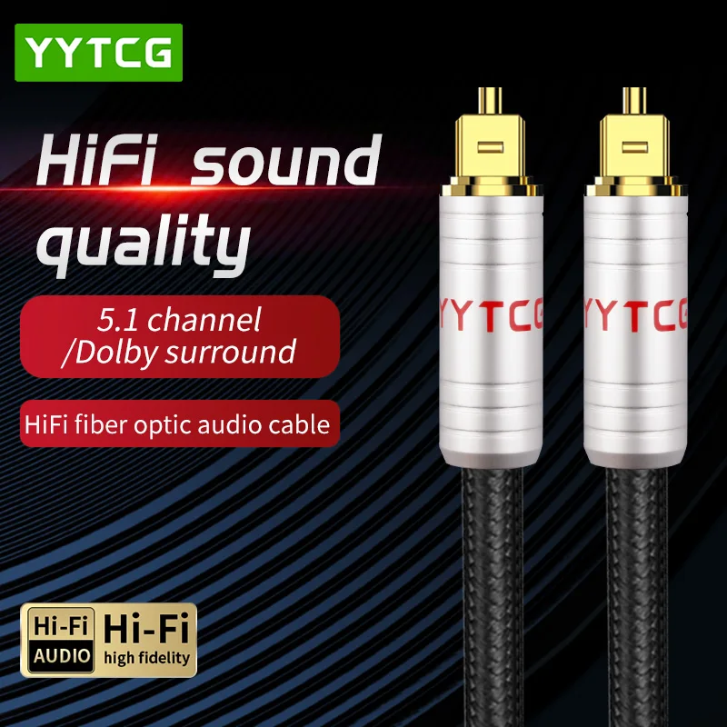 5-1-Digital-Optical-Audio-Cable-Toslink-Cable-Pure-Copper-Plated-With ...