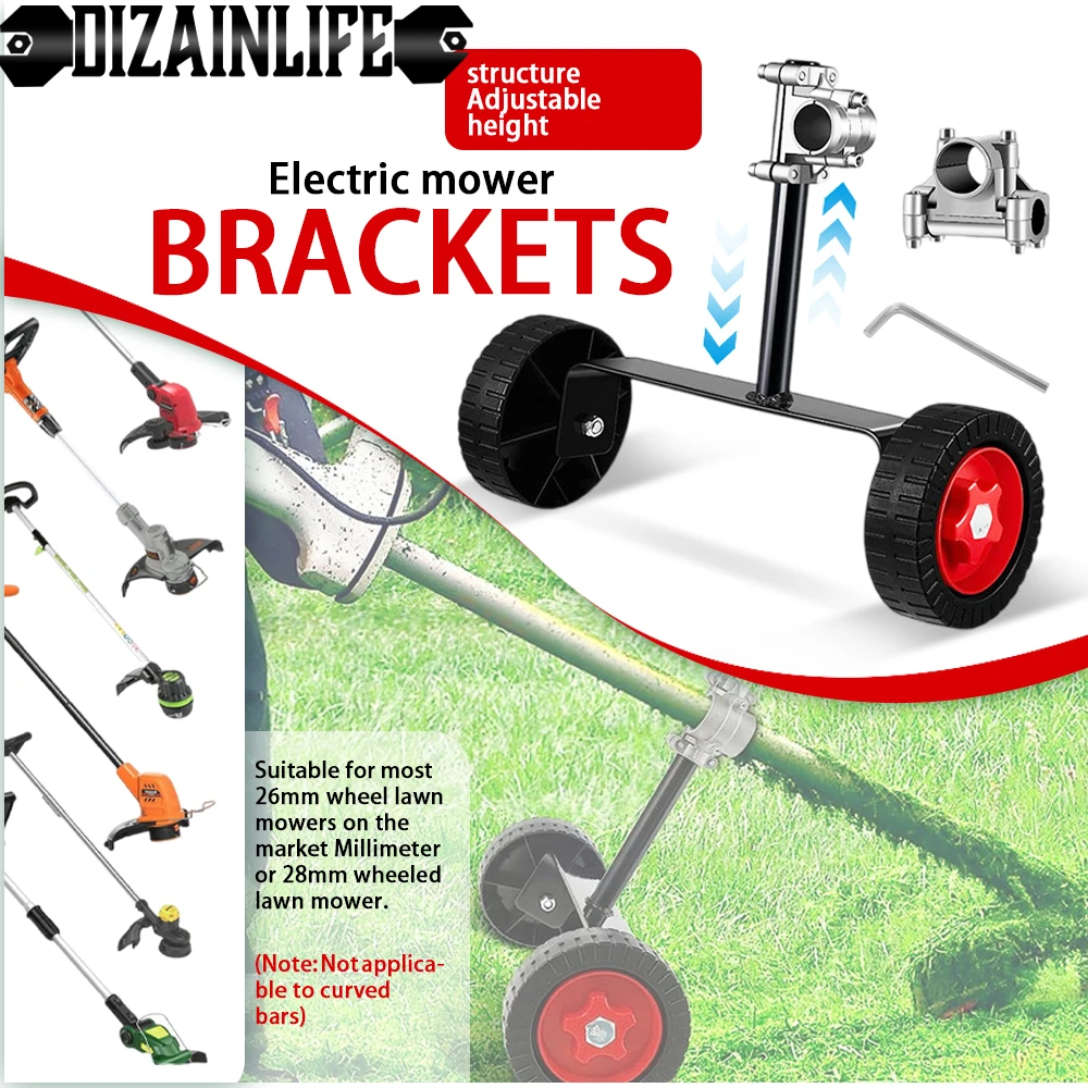 Lawn-Mower-Wheel-Universal-Weeding-Machine-Support-Frame-Portable ...