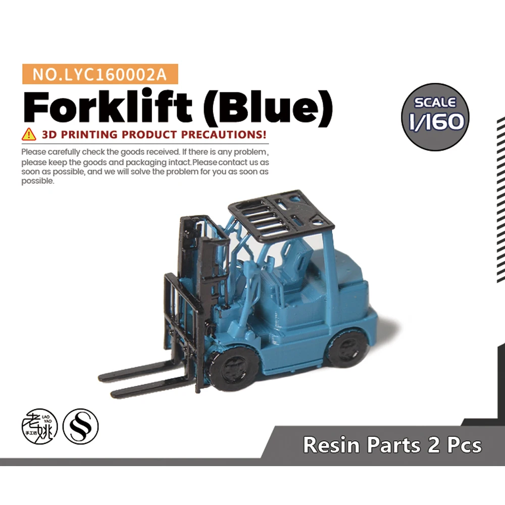 Yao's Studio LYC002 1/160 Forklift 2pcs For N Scale Model Railroads ...