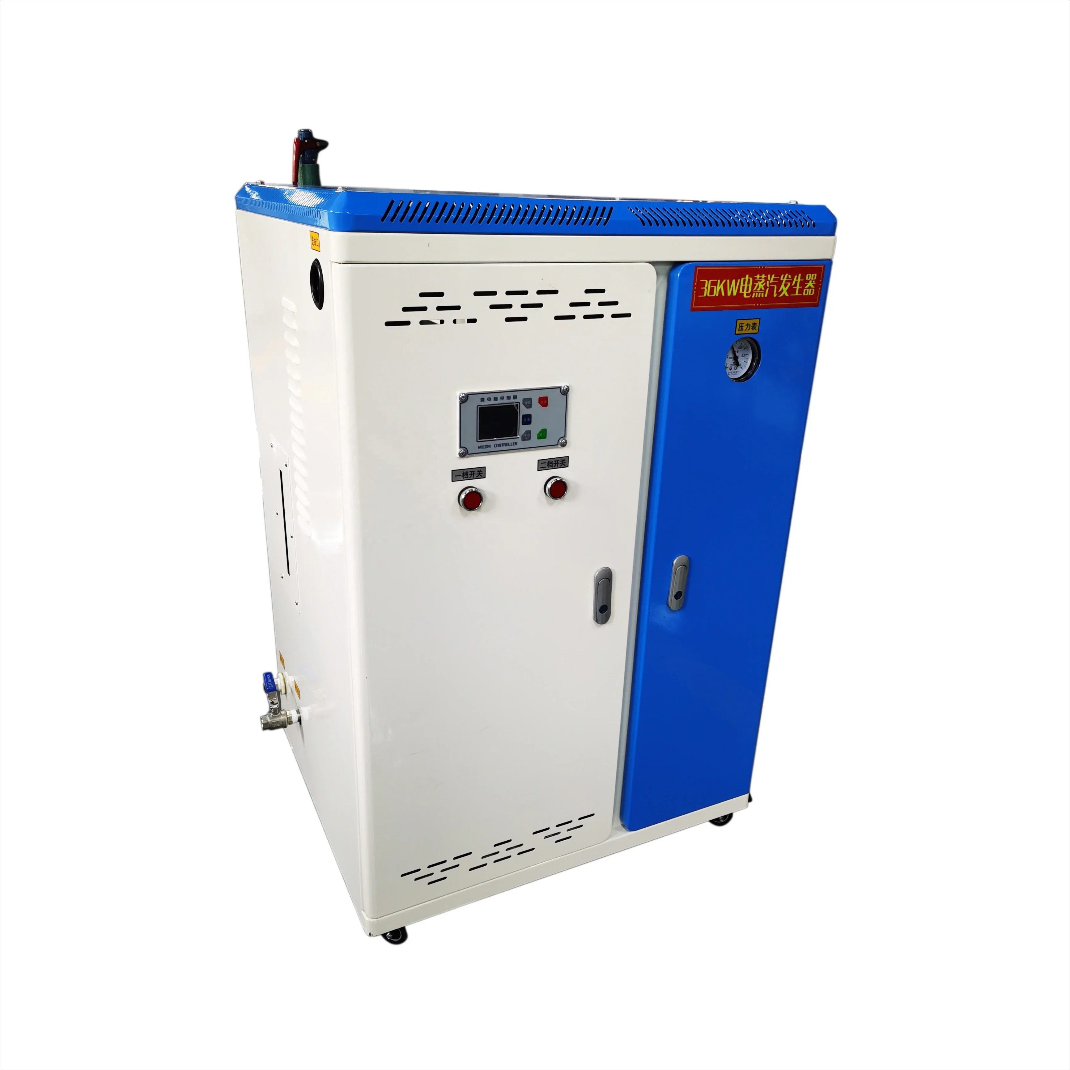 Industrial Steam Generator Electric Boilers Automatic Electric Steam ...