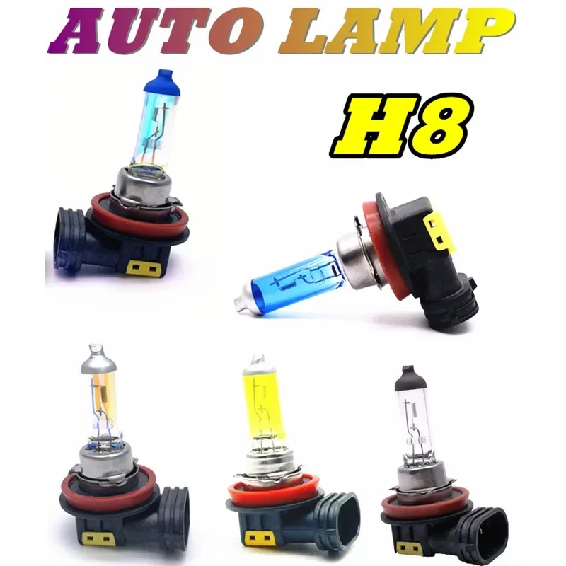 2 Pcs H8 series Car clear Quartz Halogen Bulb Rainbow Blue white yellow ...