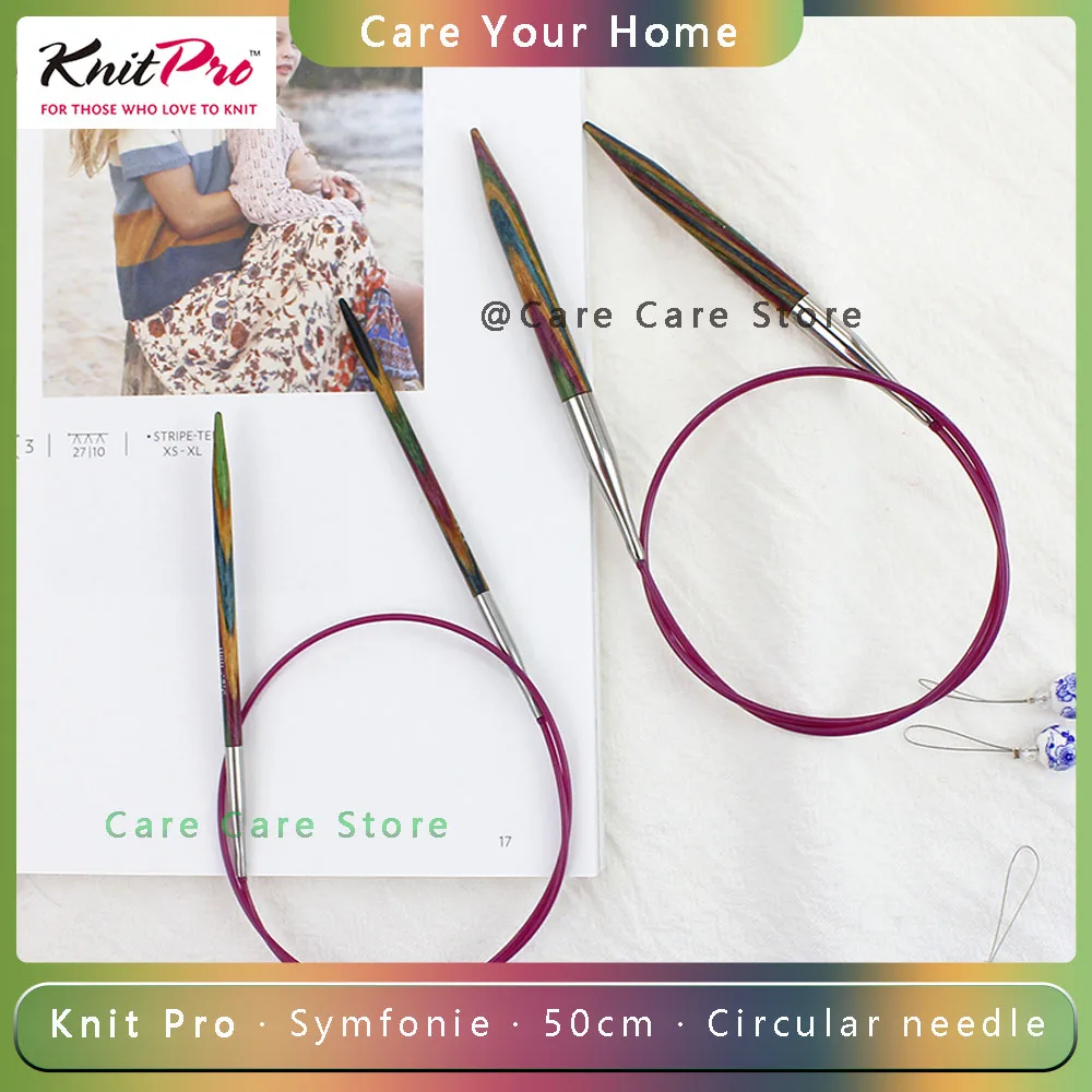 Knit-Pro-Symfonie-50cm-Fixed-Circular-Knitting-Needles-Knitting-Pro ...