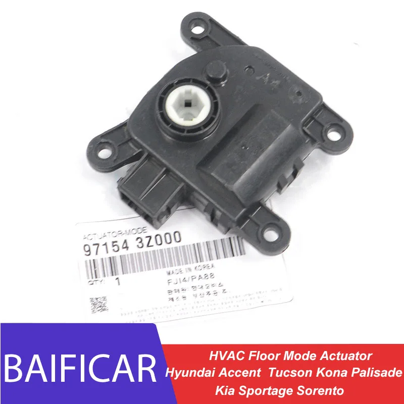 새로운 정품 HVAC 플로어 모드 액추에이터 97154 3Z000, 현대 악센트 투싼 코나 팰리세이드 기아 스포티지 소렌토용 ...