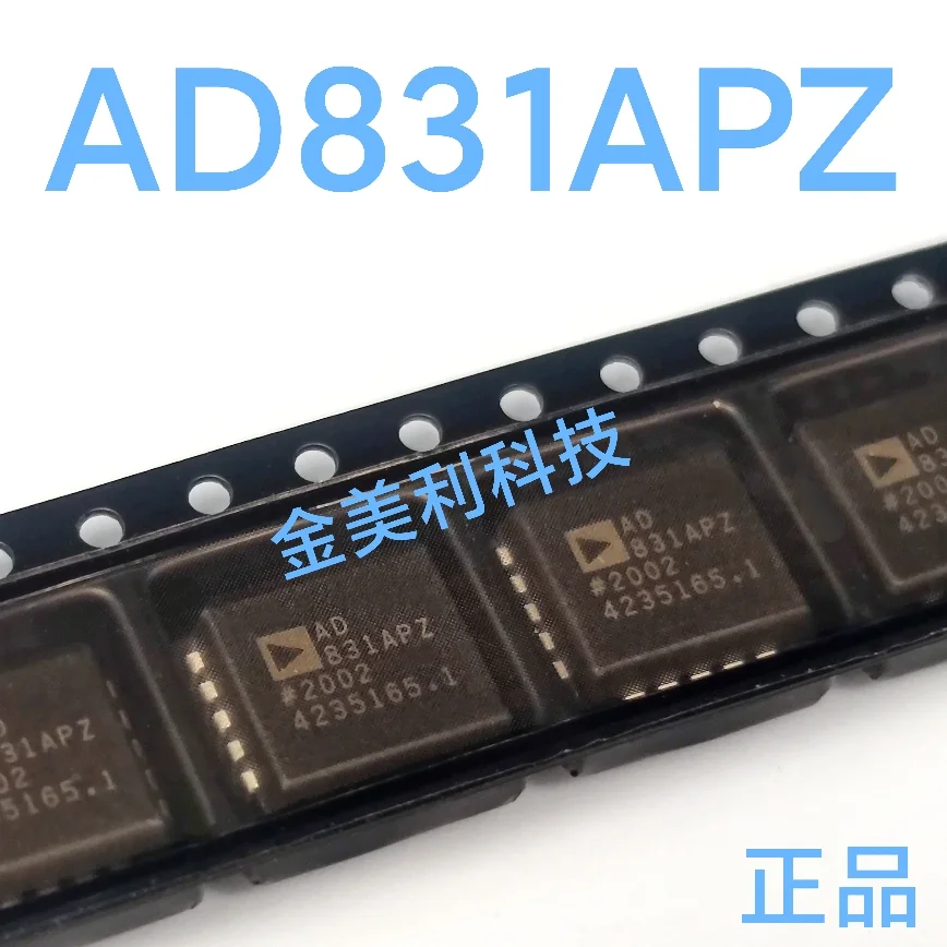 AD831 AD831AP AD831APZ Authentic chip PLCC-20 - AliExpress 502