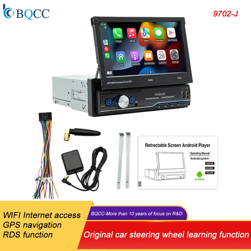 1Din-Car-Radio-Player-7-Inch-MP5-Player-Retractable-Touch-Screen-Car ...