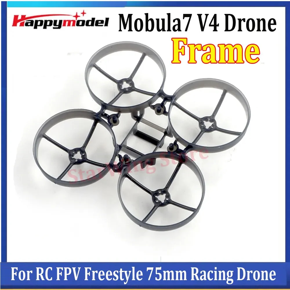 HappyModel-Mobula7-V4-Moblite7-RC-FPV.jpg