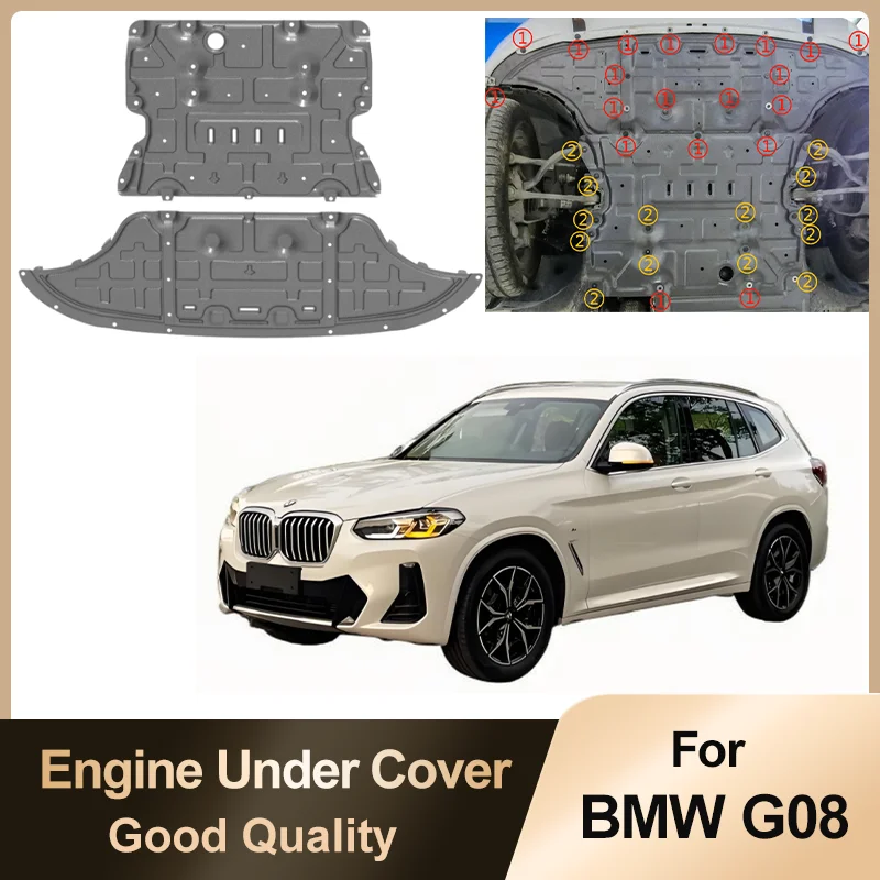 For BMW X3 G08 2018-2023 Guard Plate Skid Plate Car Engine Protection ...