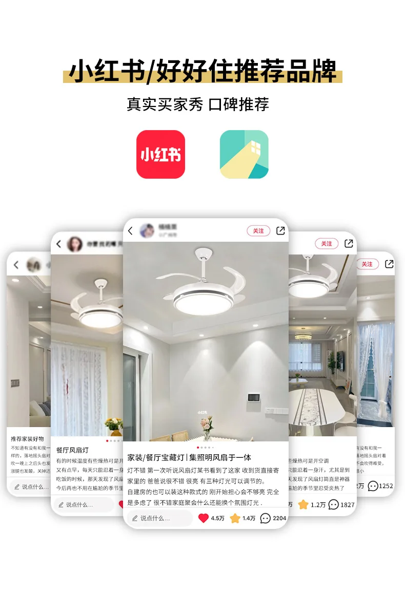 Đèn Led Tmall Thần Vô Hình Quạt Đèn Phòng Ngủ Phòng Khách Chuyển Đổi Tần Số Hiện Đại Tối Giản Ốp ...