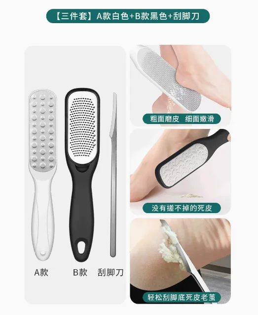 Store Home Products Feedback