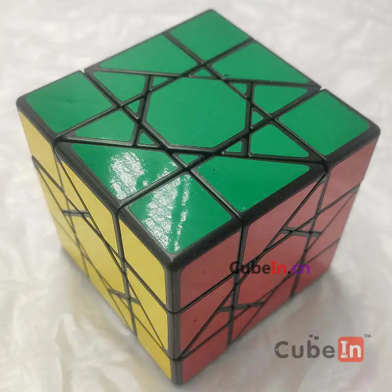 Bandaged-Sun-Cube-Puzzle-Brinquedo-educativo-Gift-Idea-Xmas-Birthday ...
