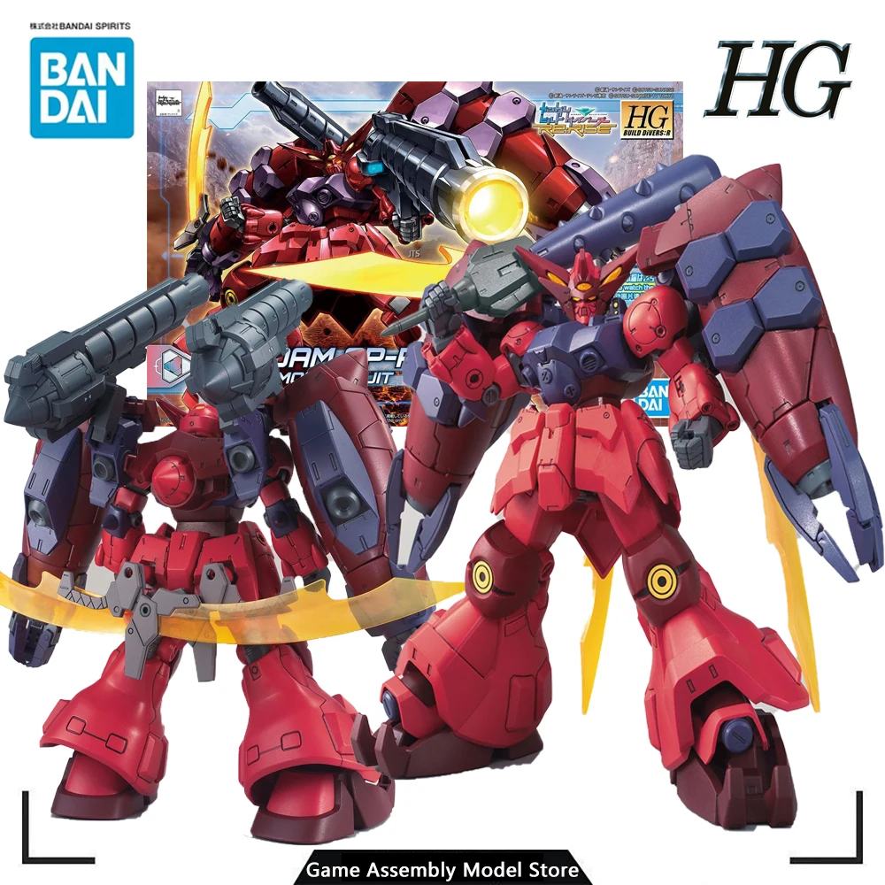 Bandai-Genuine-Model-Kit-HGBDR-Gundam-Build-Divers-Re-RISE-Gundam-GP ...