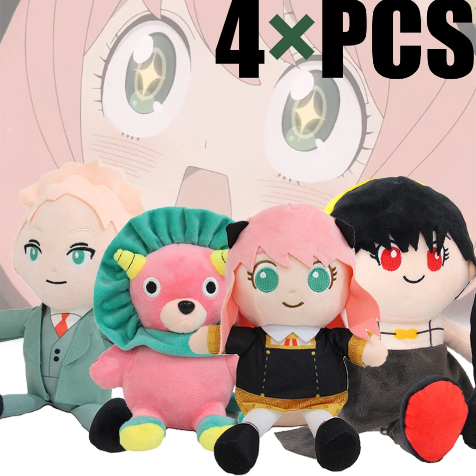 4PcsAnime-Spy-X-Family-Plush-Toy-Anya-Forger-Chimera-Loid-Yor-Briar ...