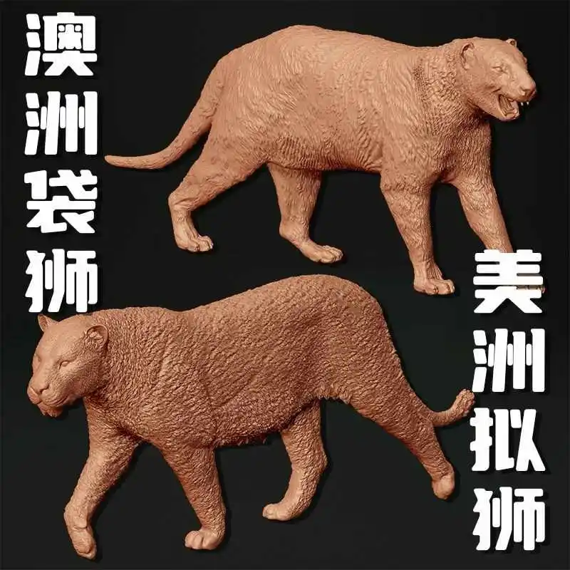 Panthera Leo Atrox
