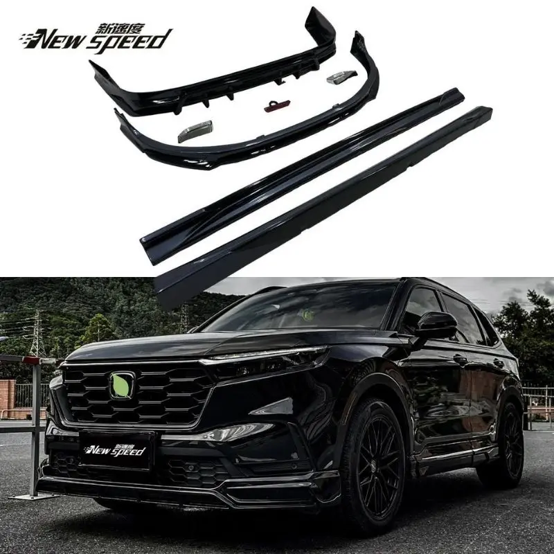 2023-CRV-Bodykit-front-Bumper-Rear-Bumper-Car-Modification-Accessories ...