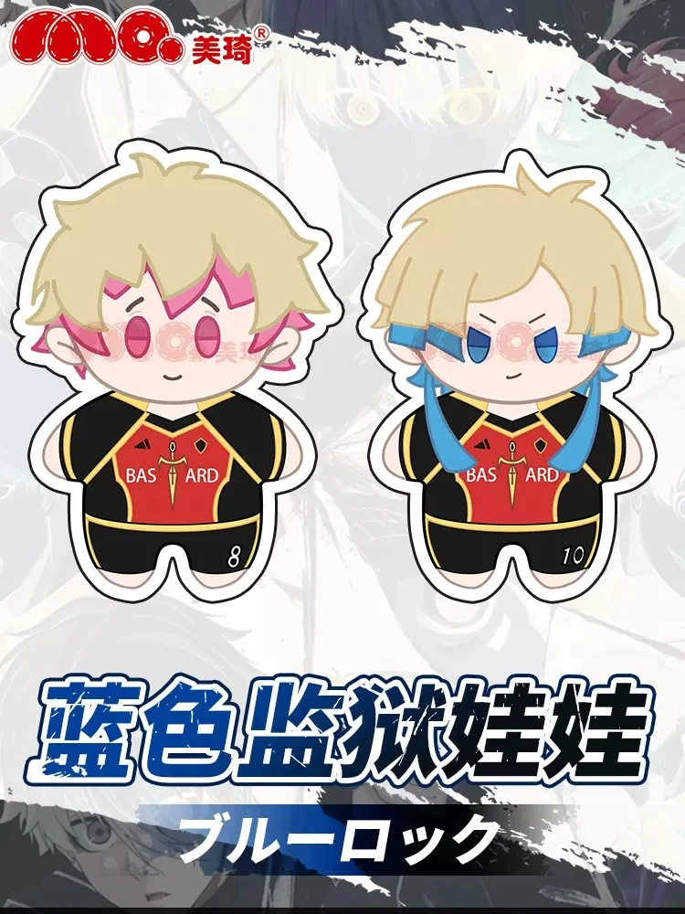 BLUE-LOCK-Anime-Peluche-Michel-Caesar-Pendentif-Sac-Dango-Porte-cl-s ...