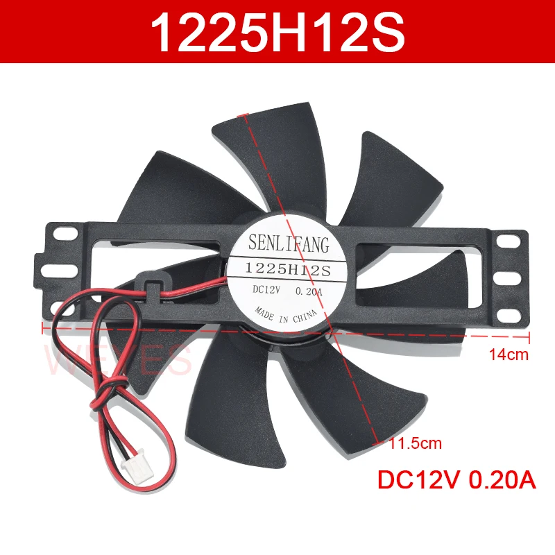 1225H12S Heater Fan New Cooling Accessories DC12V 0.20A 2Pins Cooler ...