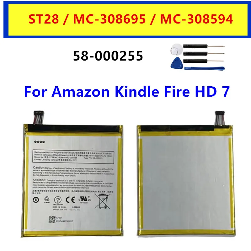 Bater-a-ST28-MC-308695-MC-308594-58-000255-para-Amazon-Kindle-Fire-HD-7-y.jpg