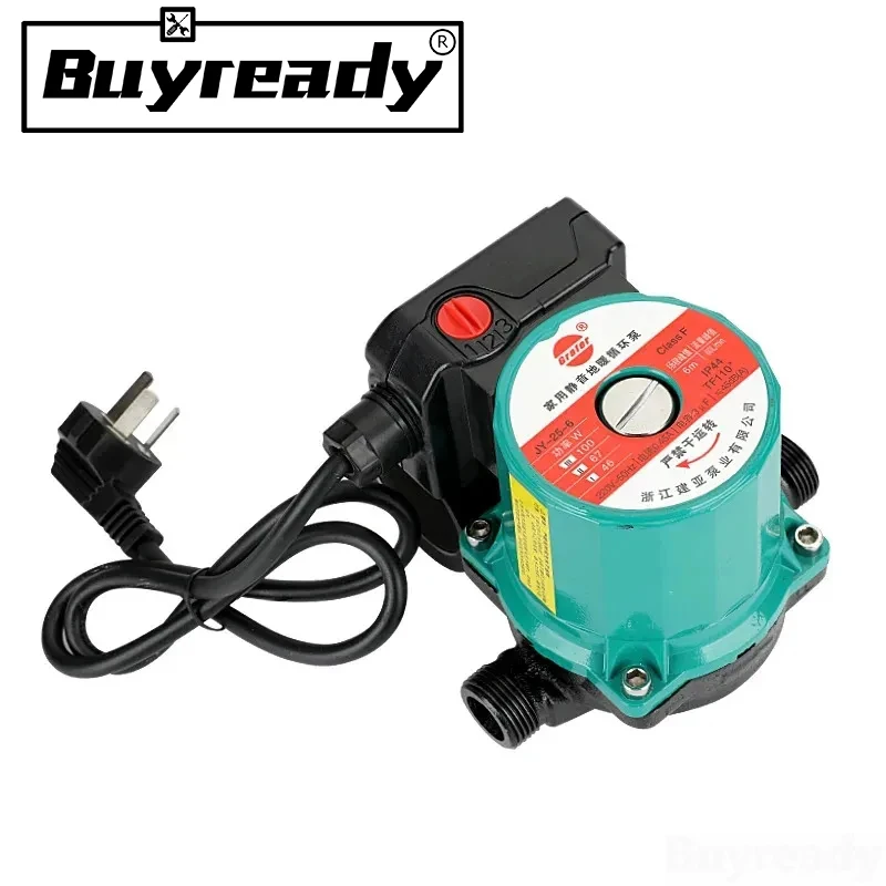 220V-100W-Warm-Ultra-quiet-Booster-Pump-Central-Heating-Boiler-Hot ...