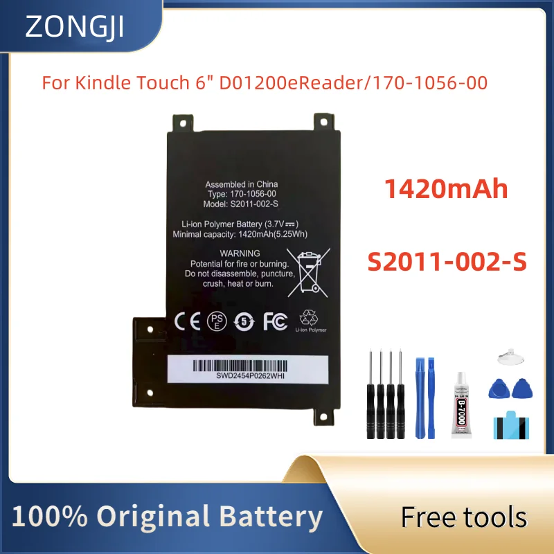New Battery 1420mAh S2011-002-S Battery For kindle touch S2011-002-A DR ...
