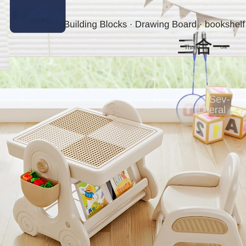 Multifunctional-Building-Block-Table-Large-Particle-Children-s-Toy.jpg