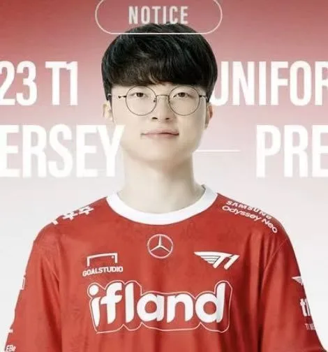 Camiseta Skt T1 Esports Pro Kit 2023, Jersey valorant csgo, league Of Legends, personalizada ...